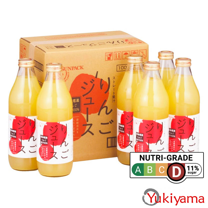 Aomori Sunpack 100 Percent Pure Apple Juice Carton Sale – Yukiyama.sg