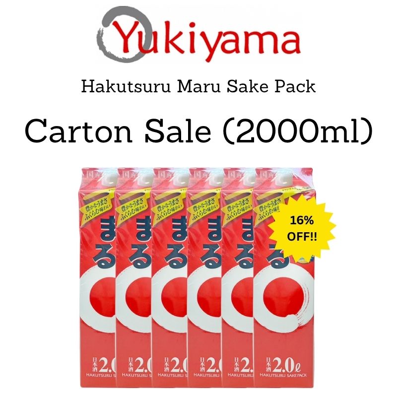[Hakutsuru] Maru Sake Pack 13% (2000ml) – Yukiyama.sg