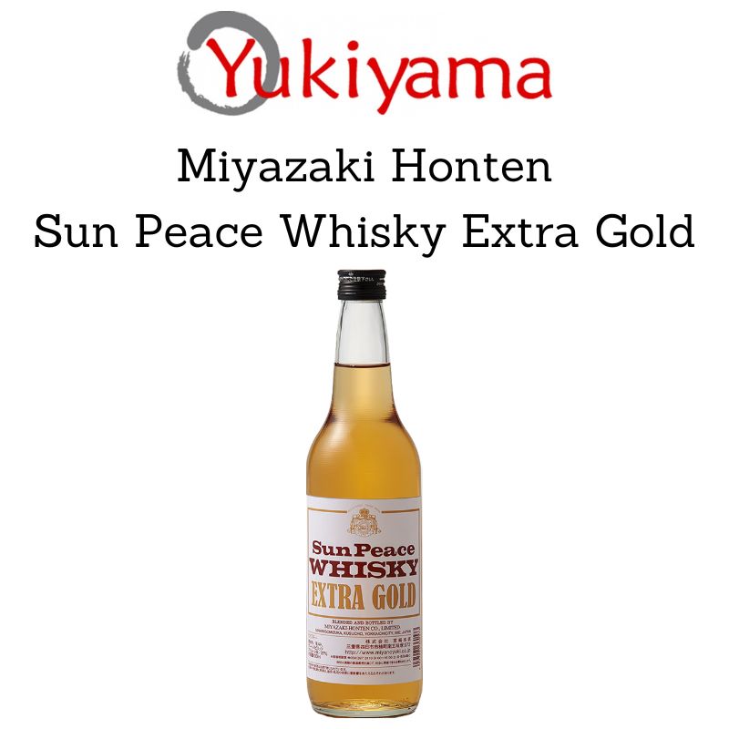[Miyazaki Honten] Sun Peace Whisky Extra Gold 37% (600ml) – Yukiyama.sg