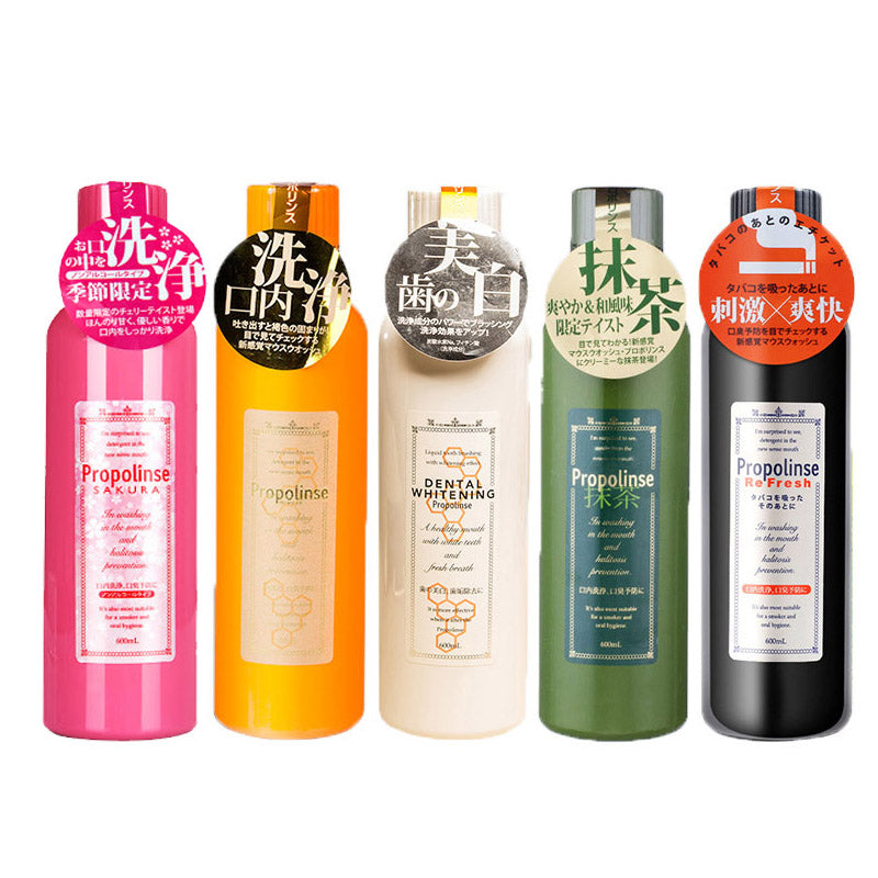 Propolinse Mouth Wash Series – Yukiyama.sg